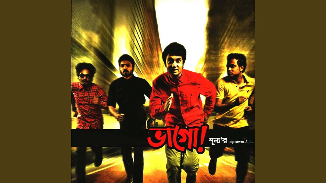 Bhaago - YouTube
