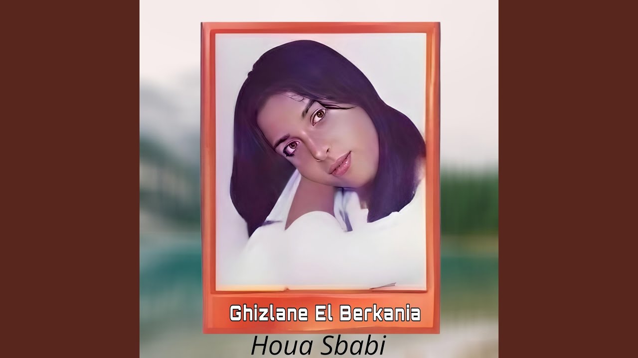 Houa Sbabi - YouTube
