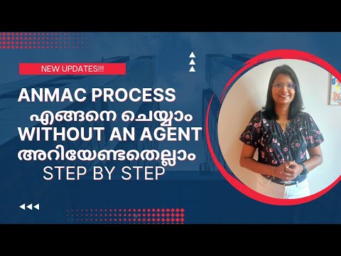 ANMAC process for Australian PR visa. How can i do ANMAC with out an ...