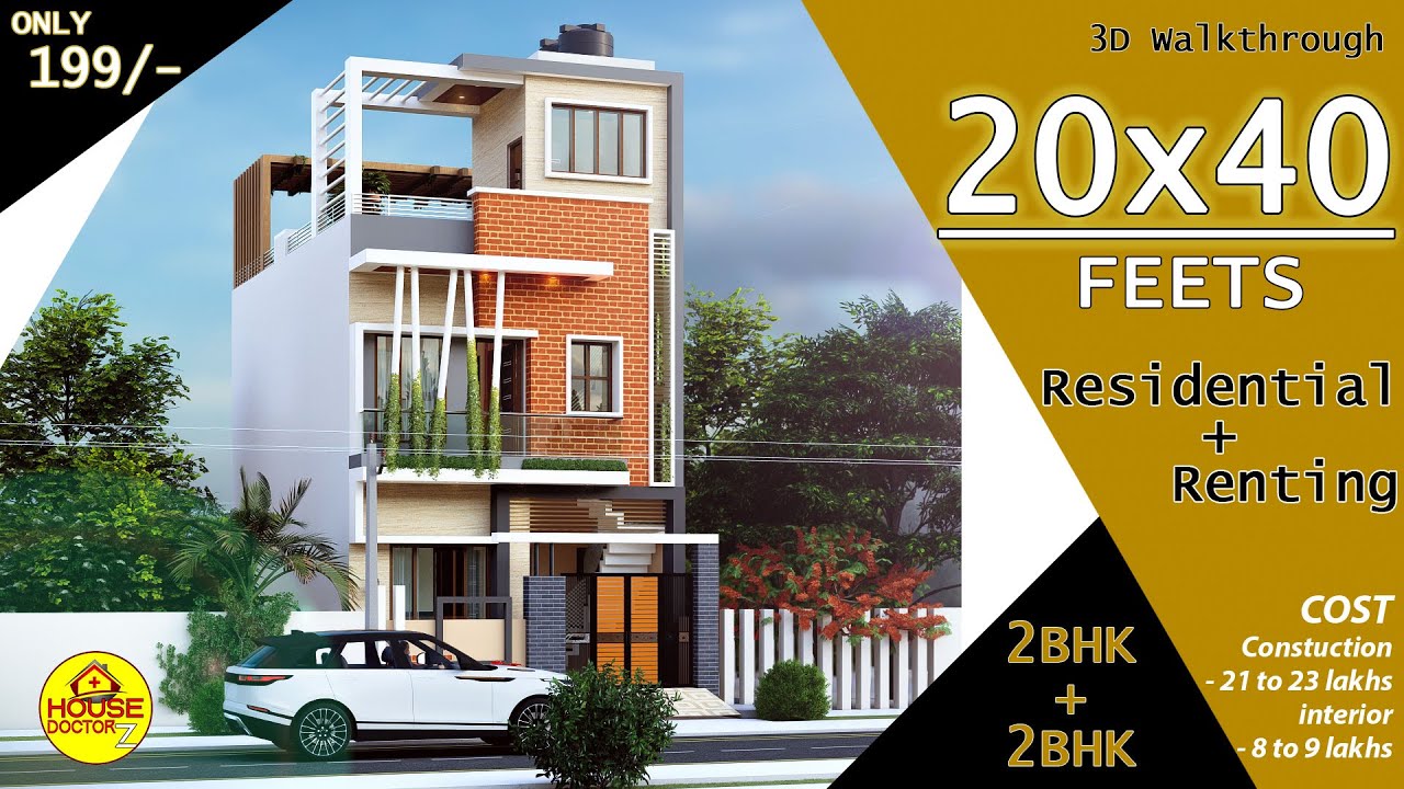 20x40 House Plan | Residential + rent | 2BHK + 2BHK | 20*40 3D House ...