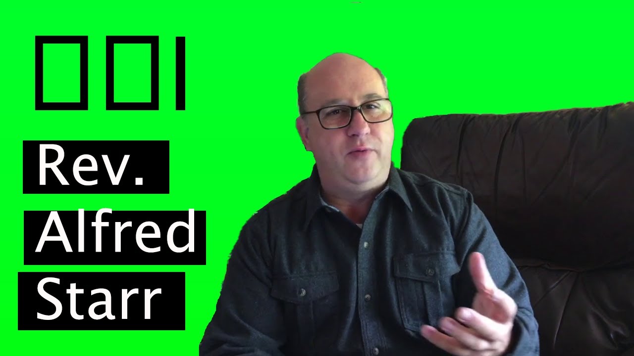 tuesdays@2 - Rev. Alfred Starr - YouTube