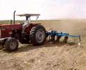 mf 398 7'li sırt makinesi