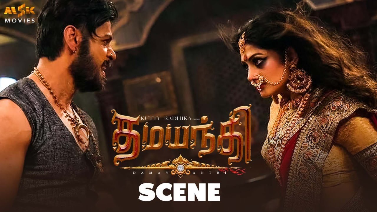 Damayanthi Tamil Horror Movie || Scene || The Priests try to stop ...