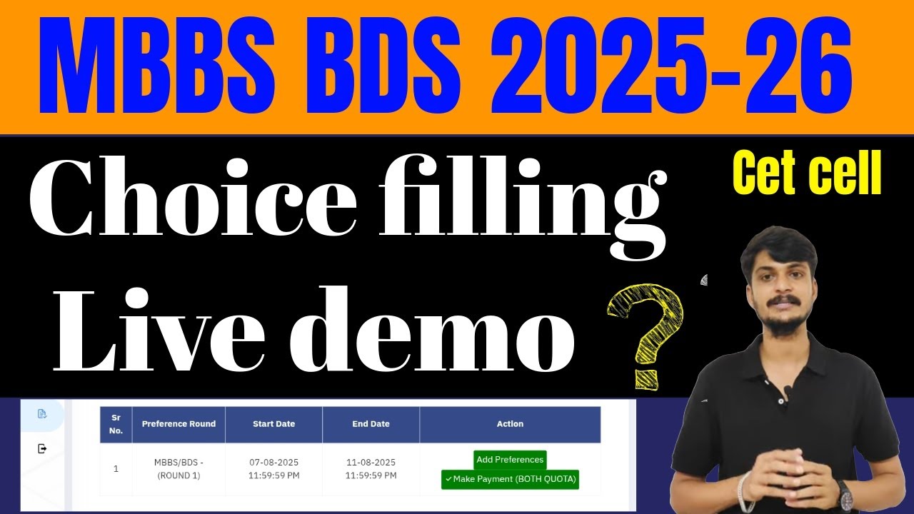 Maharashtra MBBS BDS CAP ROUND 1 Choice filling live demo 2025-26..MBBS BDS GROUP A CHOICE ...