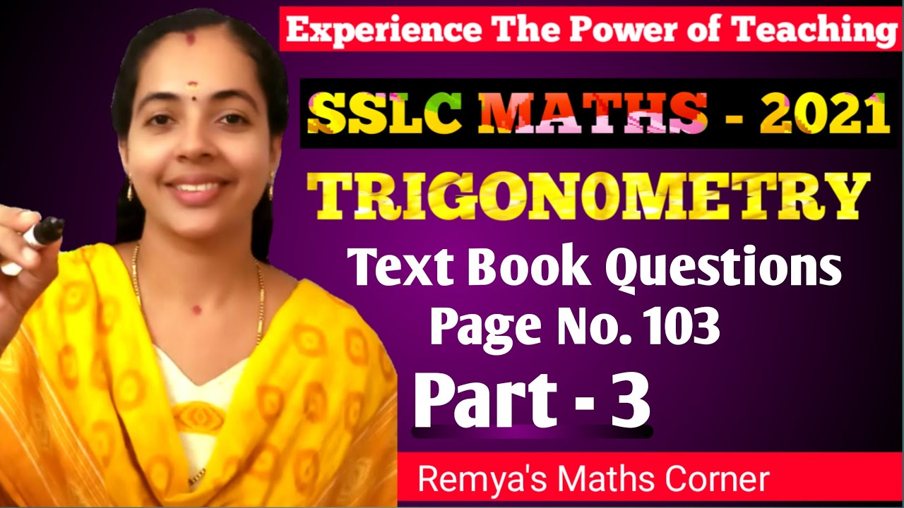 TEXT BOOK QUESTIONS|PAGE 103|PART 3|TRIGONOMETRY|SSLC MATHS CHAPTER 5 ...