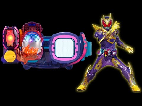 Kamen Rider Revice volcano Barid Henshin | Kamen Rider flash belt - YouTube