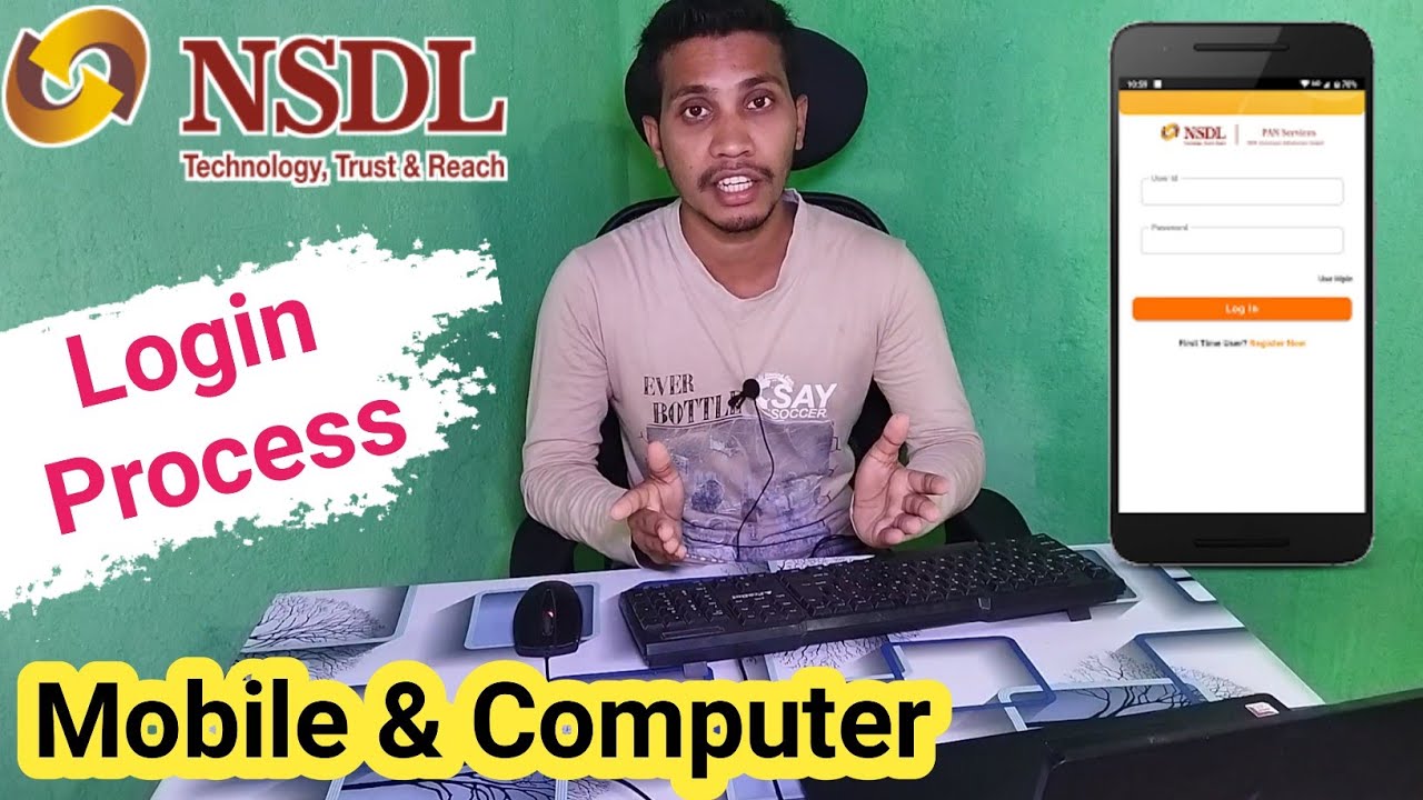 NSDL Branch ID Mobile & Computer Me Login Kaise Kare | NSDL PAAM ID ...