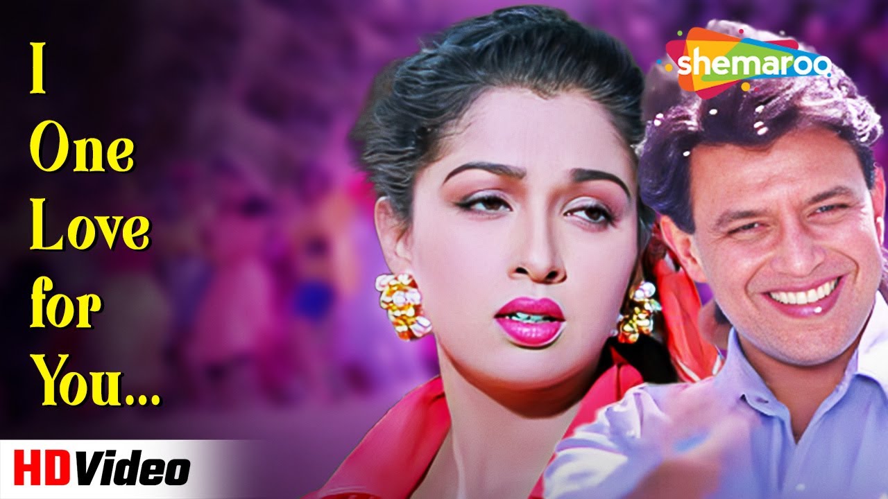 I One Love Four You Three (HD) | Mithun Chakraborty 90's Hit Hindi ...