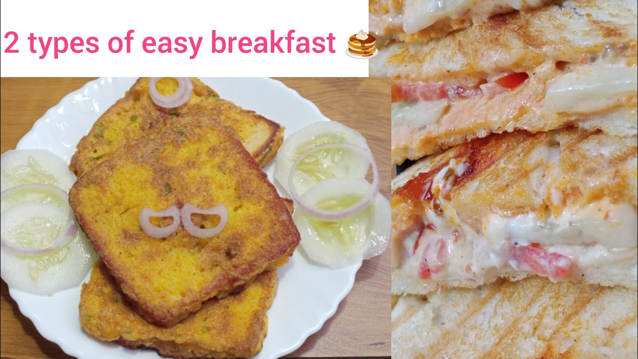 2 types of easy breakfast recipe | try this 10 minutes recipe - YouTube