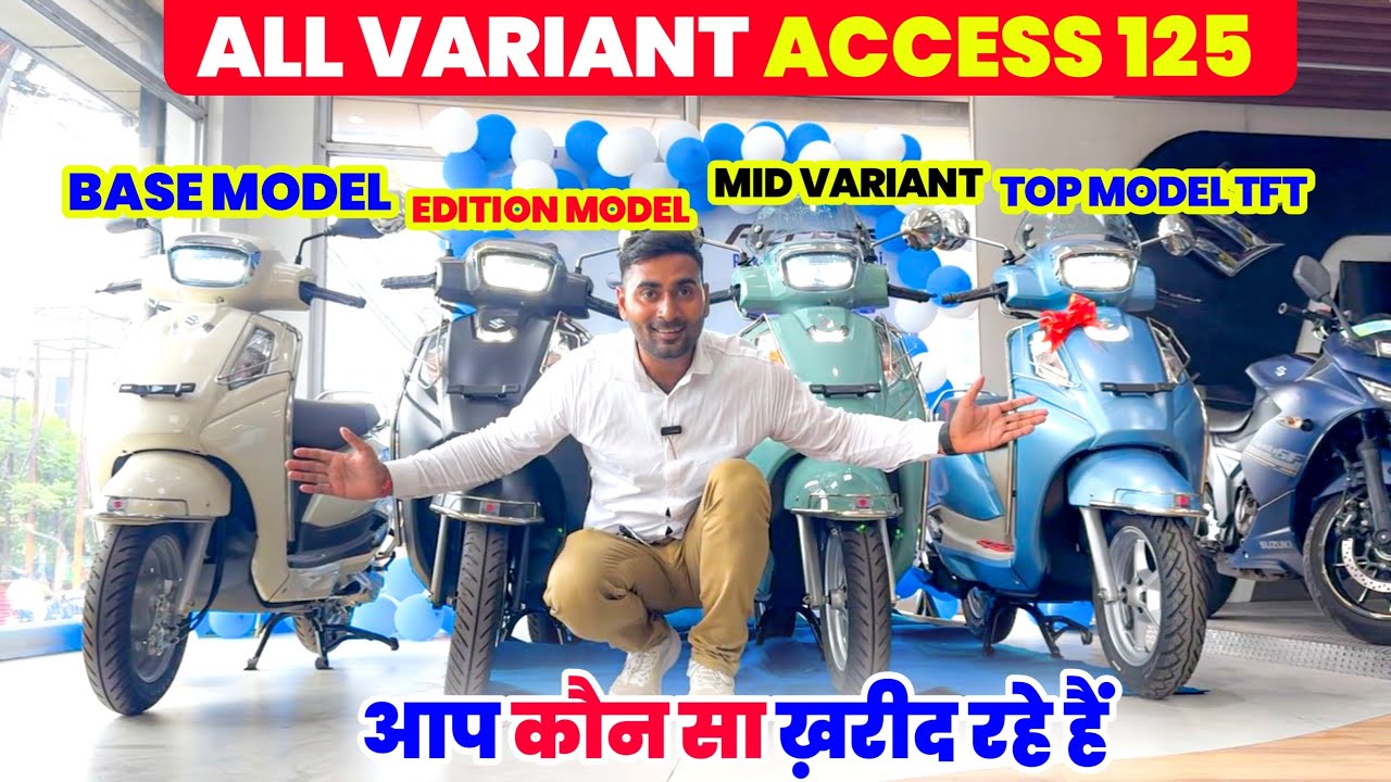 2025 Suzuki Access 125 All Variants & All colour Detail Review ...