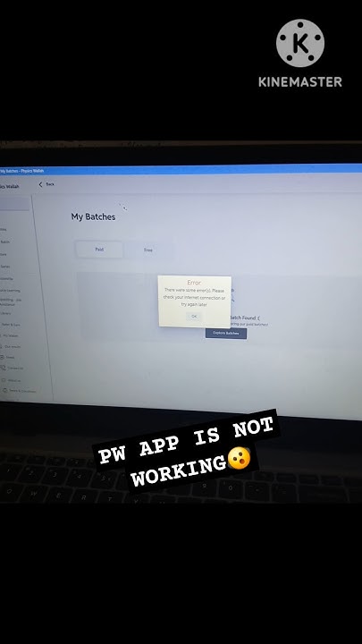 PW APP IS NOT WORKING 😕 WHAT HAPPENED TO PW #pw #alakhpandey #arjuna_batch_motivation - YouTube