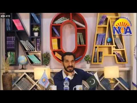 Revision Session for Current Affairs By Sir Farid Ullah Khan CSS 2023 #css2023 #css # ...