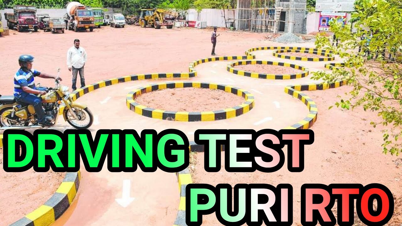 DRIVING TEST ODISHA PURI RTO || TWO WHEELER || For All You - YouTube