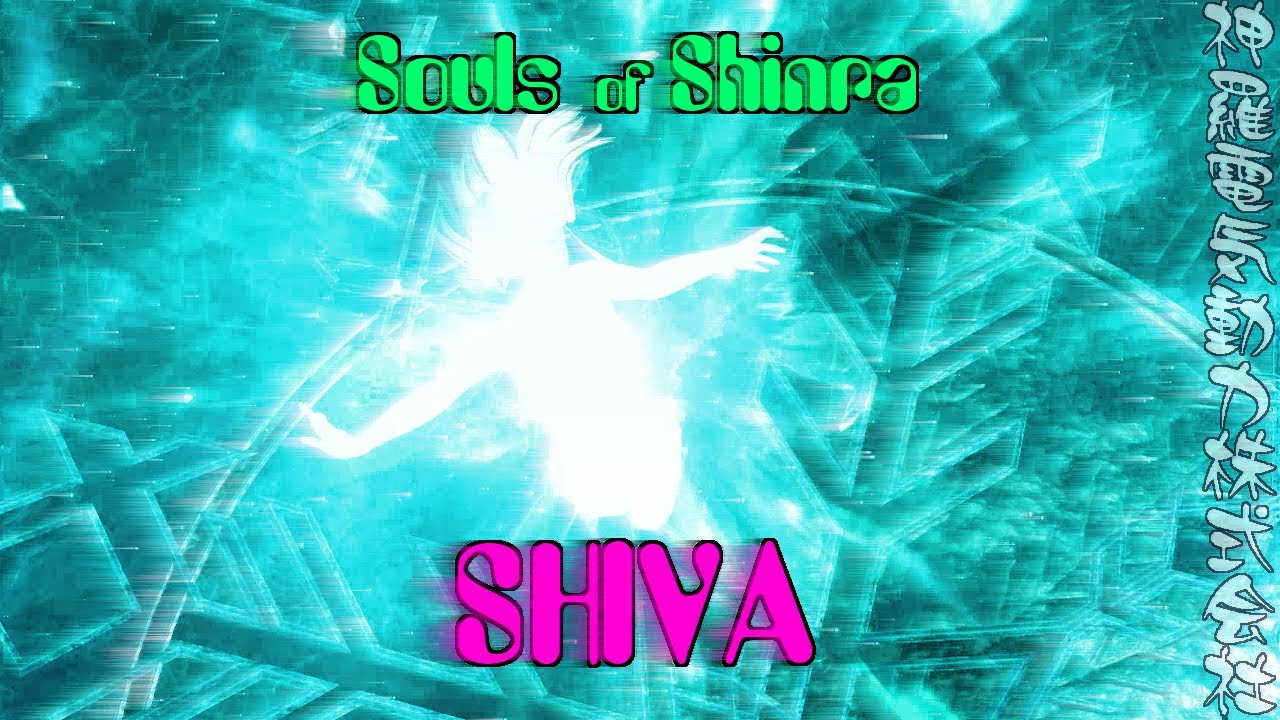 Shiva (E8S) KILL RDM POV - YouTube
