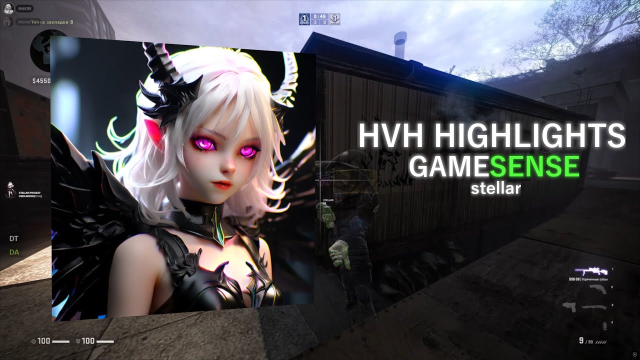 HvH Highlights #22 ft.gamesense/stellar | BEST LUA | BETA CFG | 1440p ...