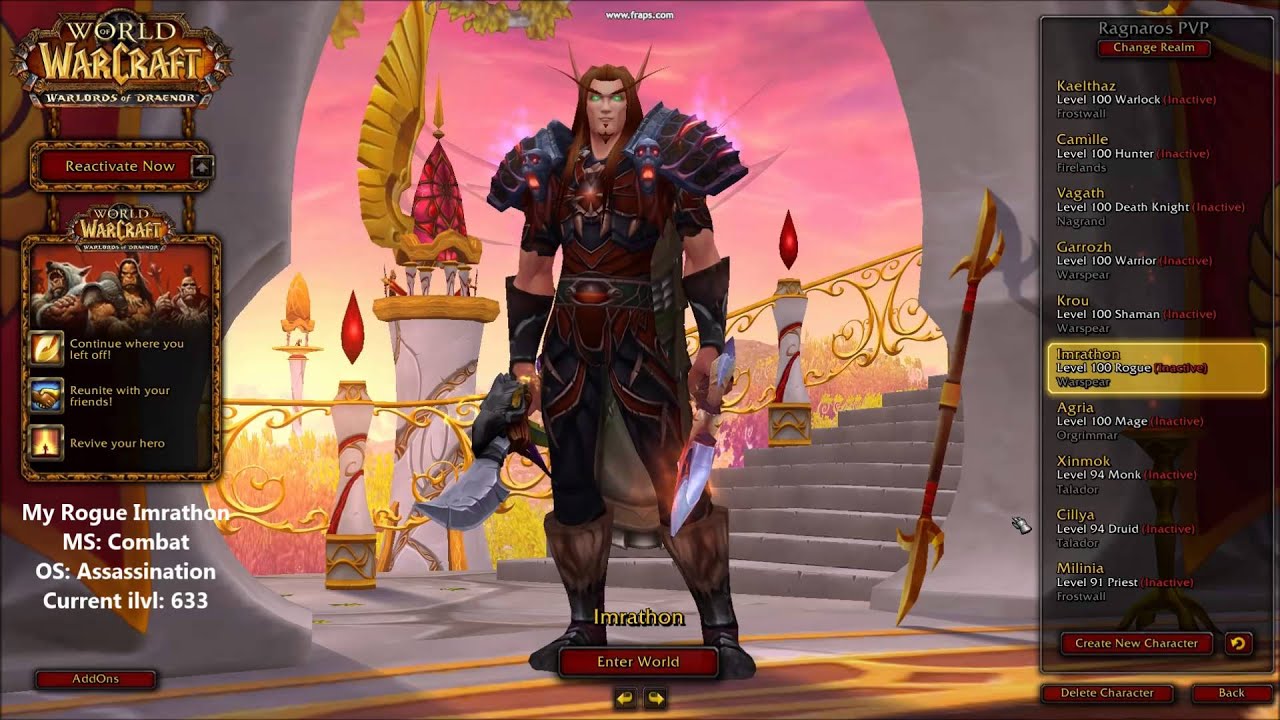 My Characters in WoW - YouTube