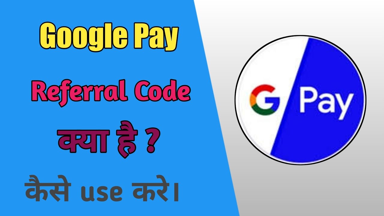 Google Pay Referral Code Google Pay Diwali Offer 2020 Referral Code 2020 YouTube google-pay-referral-code-google-pay-diwali-offer-2020-referral-code-2020-youtube