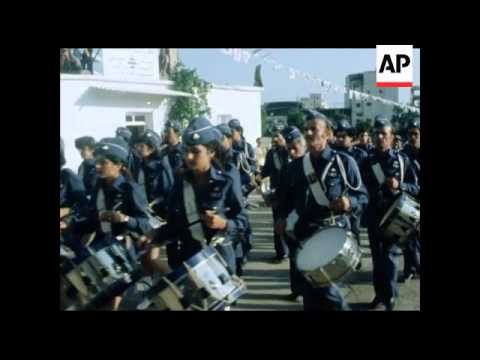 UPITN 1 7 80 CHRISTIAN PHALANGIST PARTY OPEN NEW BARRACKS - YouTube