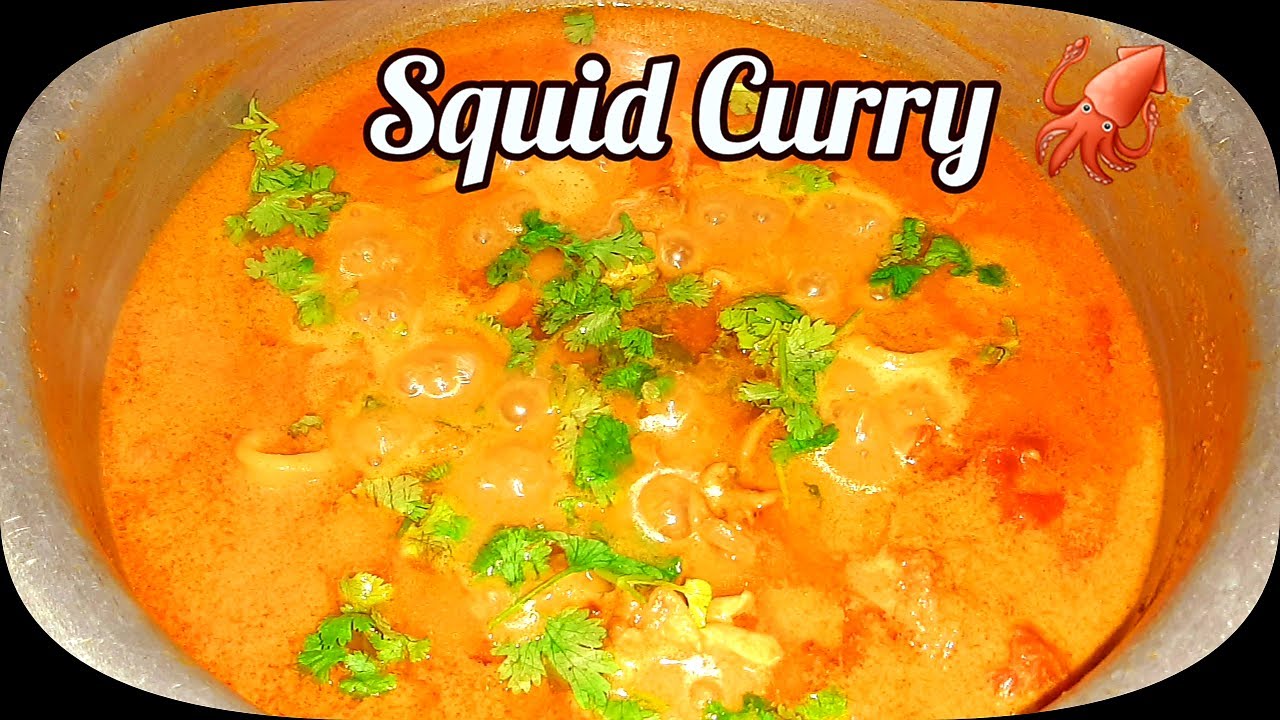 கனவா மீன் குழம்பு செய்வது எப்படி/How to Make Squid Fish Curry recipe in ...