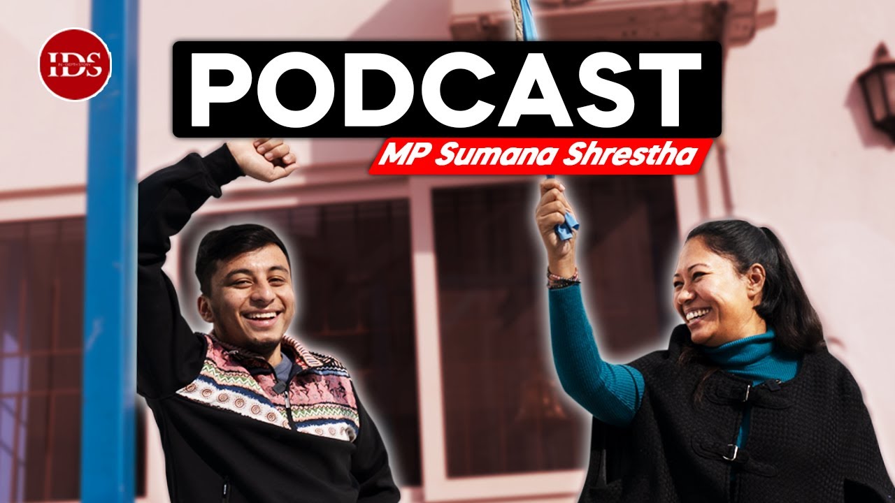 I Interviewed MP. Sumana Shrestha At RSP Office, Rastrya Swatantra Party - YouTube