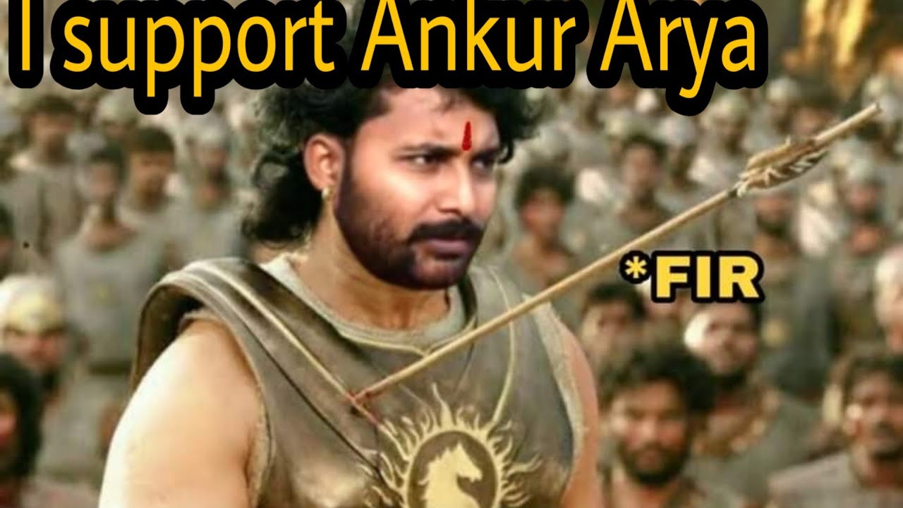 I support Ankur Arya - YouTube