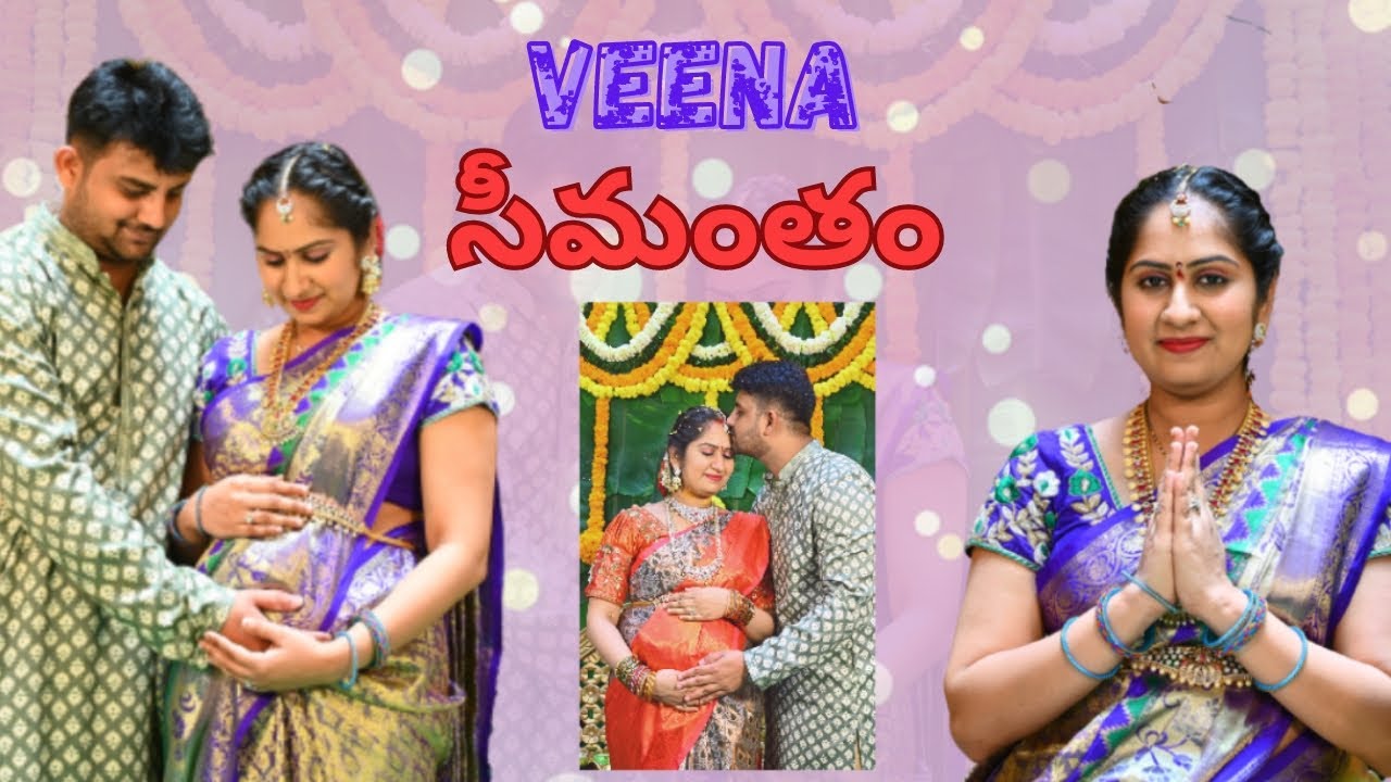Traditional Seemantham Function | Indian Baby Shower | నా సీమంతం వేడుక ...