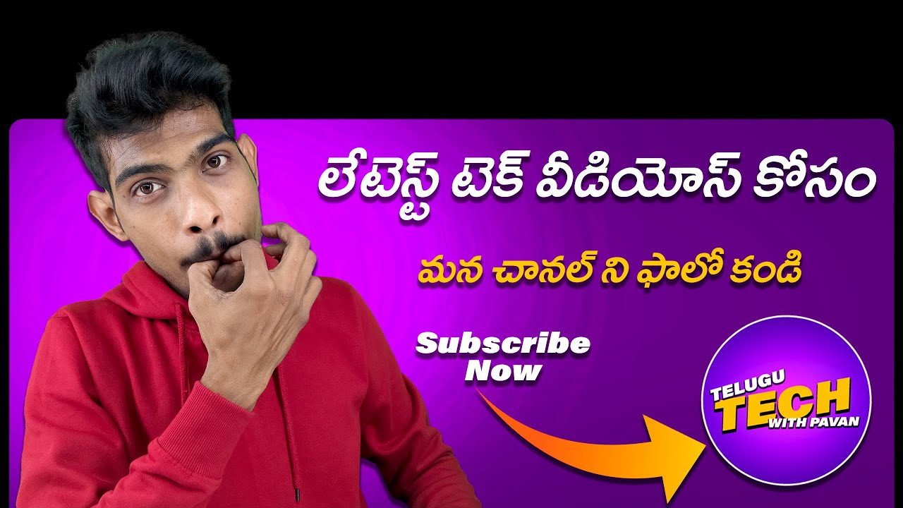 #TELUGU TECH WITH PAVAN youtube Channel - YouTube