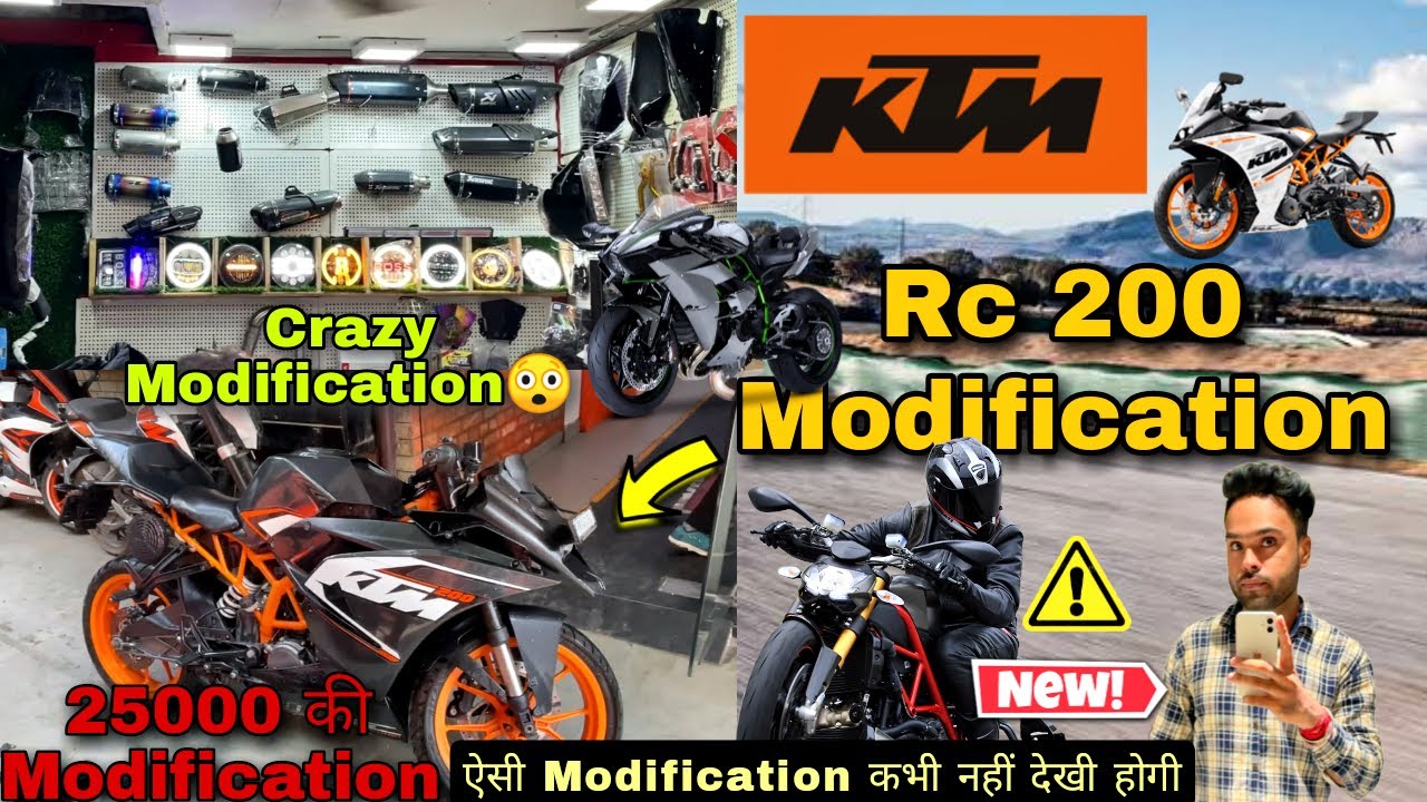 Ktm Rc 200 Modification || Karol Bagh || ktm Rc 200 modified - YouTube