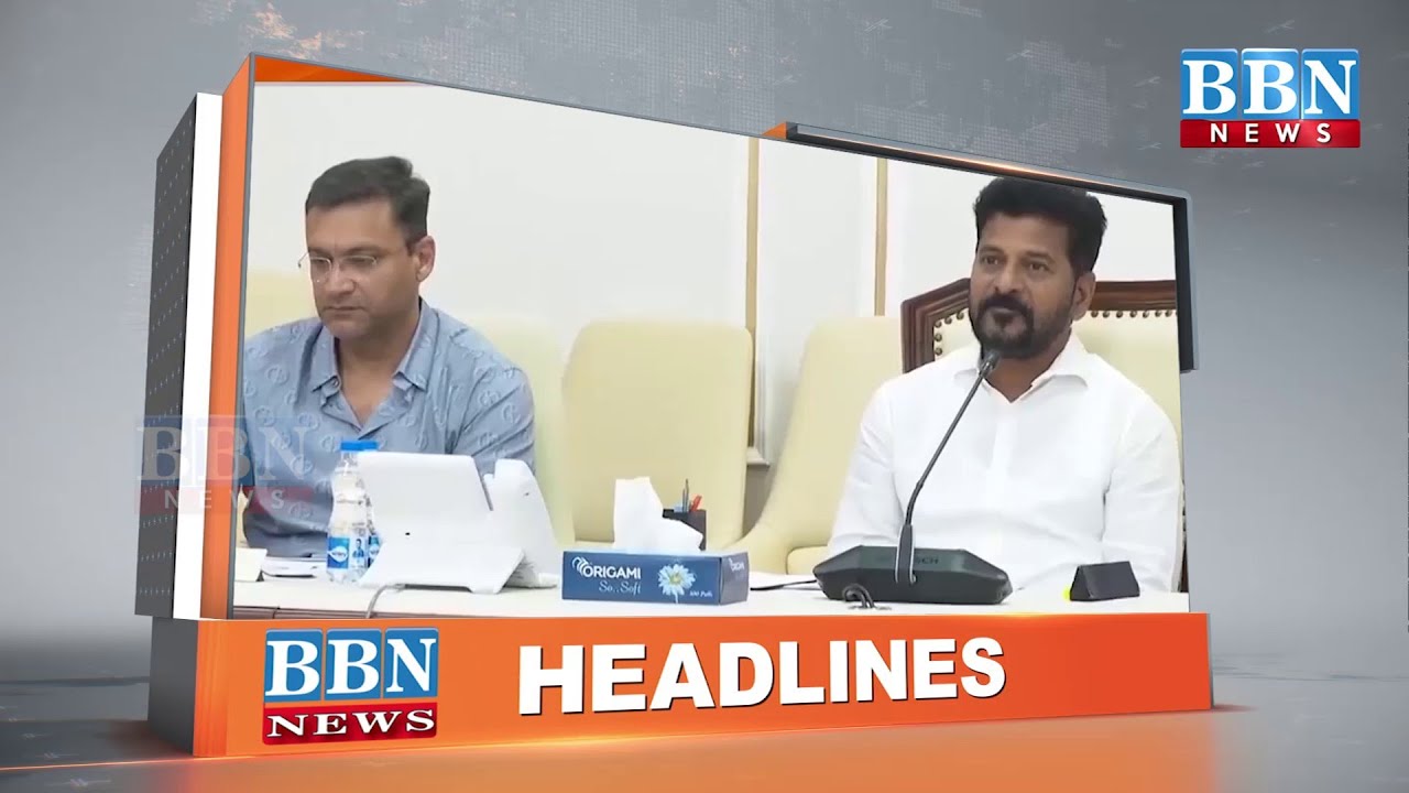 HEADLINES | 13th December 2023 | BBN NEWS - YouTube