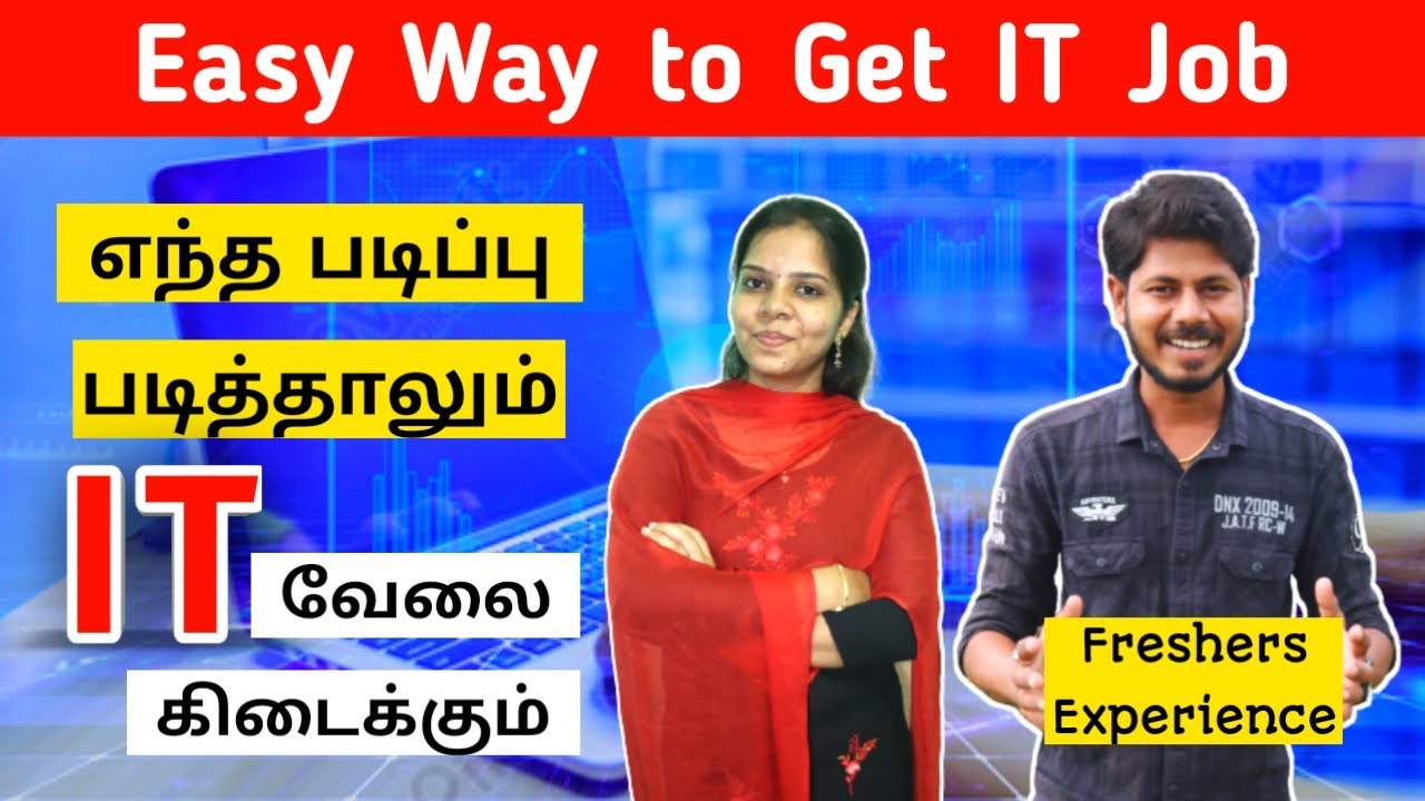 Easy way to get IT jobs tamil Hari Talkies IT jobs tamil - YouTube