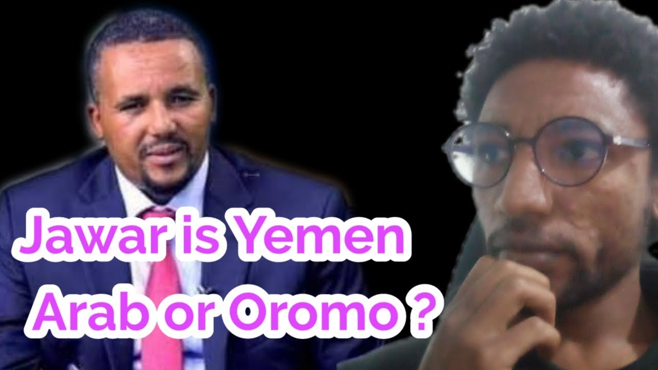 Jawar Mohammed Book Jawar Mohammed identity biography answer for oromo or Yemen | Ethiopian News ...