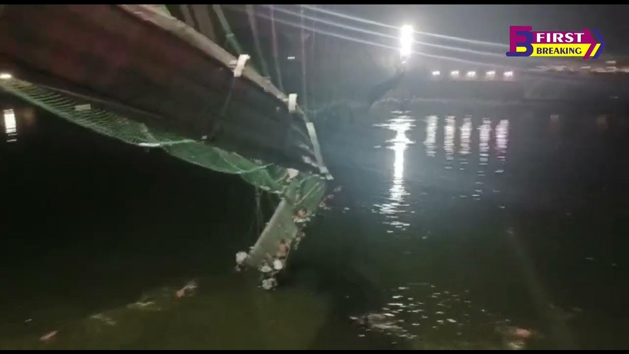 Morbi suspension bridge collapses many people drown in river below Watch video* - YouTube