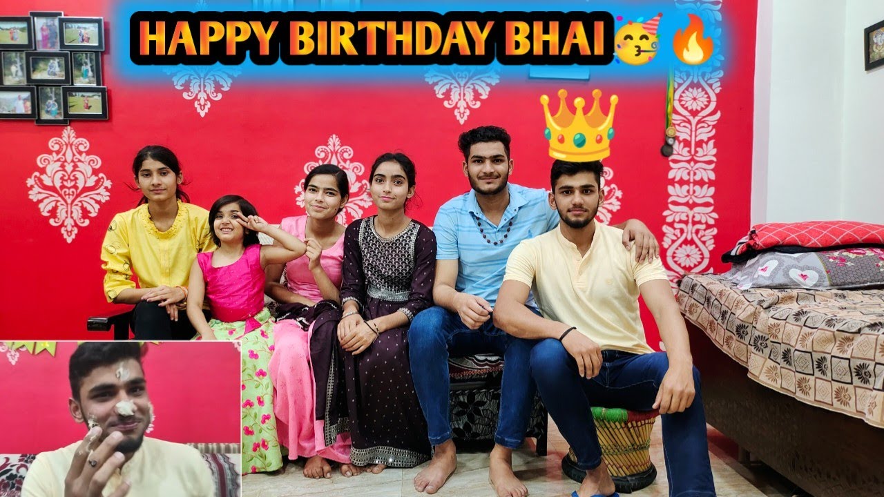 Bade Bhai Ka Birthday Celebrate🥳🎉🎂 Youtube