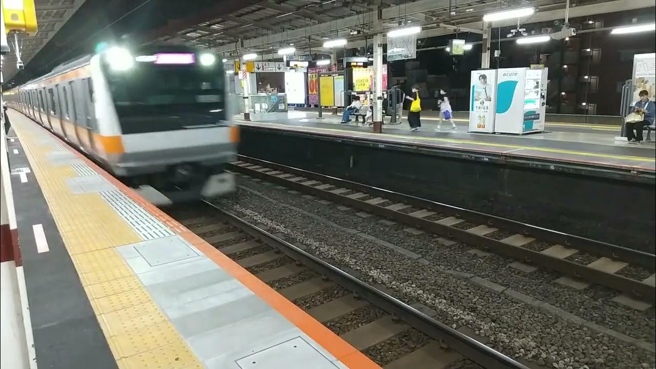 2024年10月17日撮影 E233系0番台通勤快速高尾行き 西荻窪通過 - YouTube