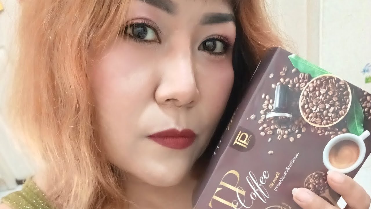 กินข้าวดื่มTp coffee กันค่ะcr.ฟังพี่ฅนนิรนามคุยข่าว#ลุงพลป้าแต๋น #มนต์ ...