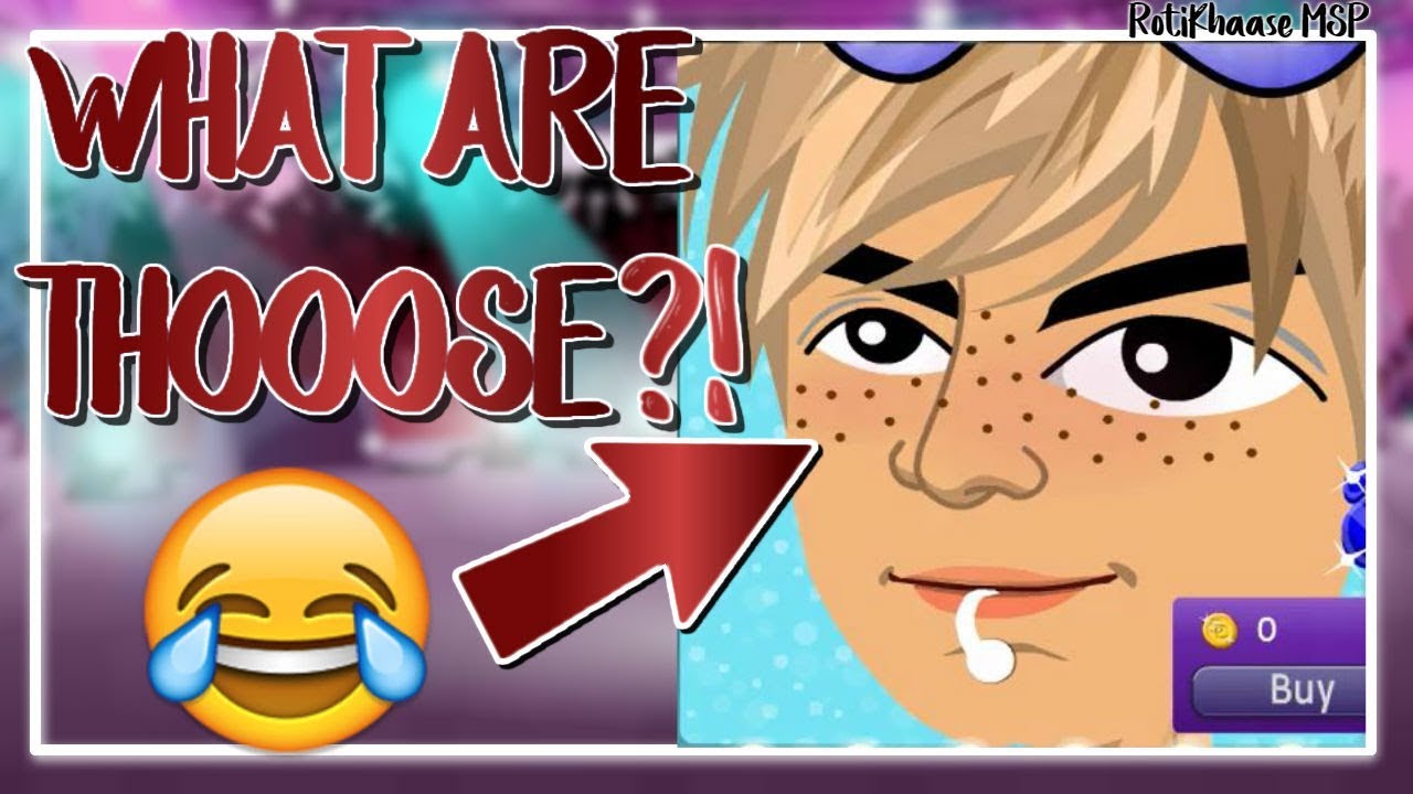 Rare Boy Eyes On MSP *NEVER SEEN BEFORE* - YouTube