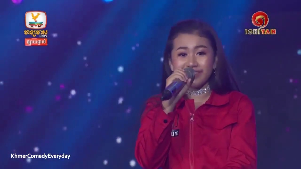 មនុស្សគ្មានអ្នកណាឥតខ្ចោះ - I love You | Sok Socheata New Song - សុន ...