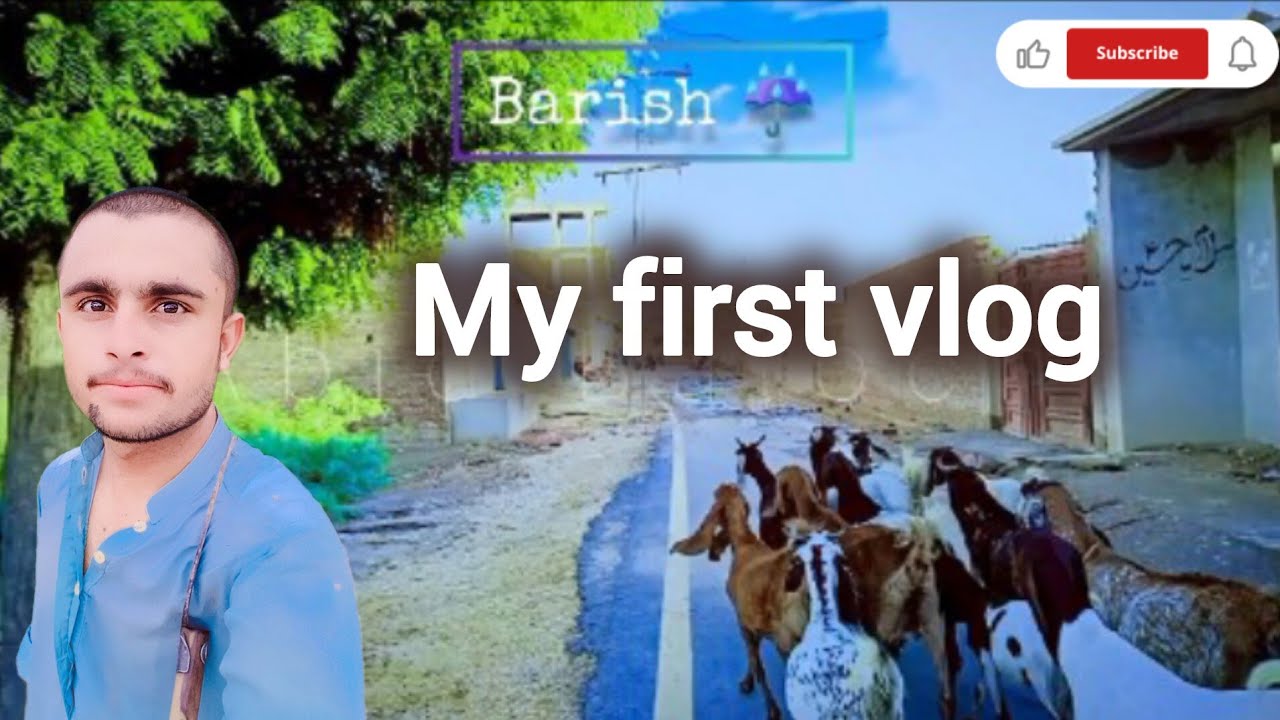 MY first vlog/Barish ☔/ Abid Baloch vlogs - YouTube