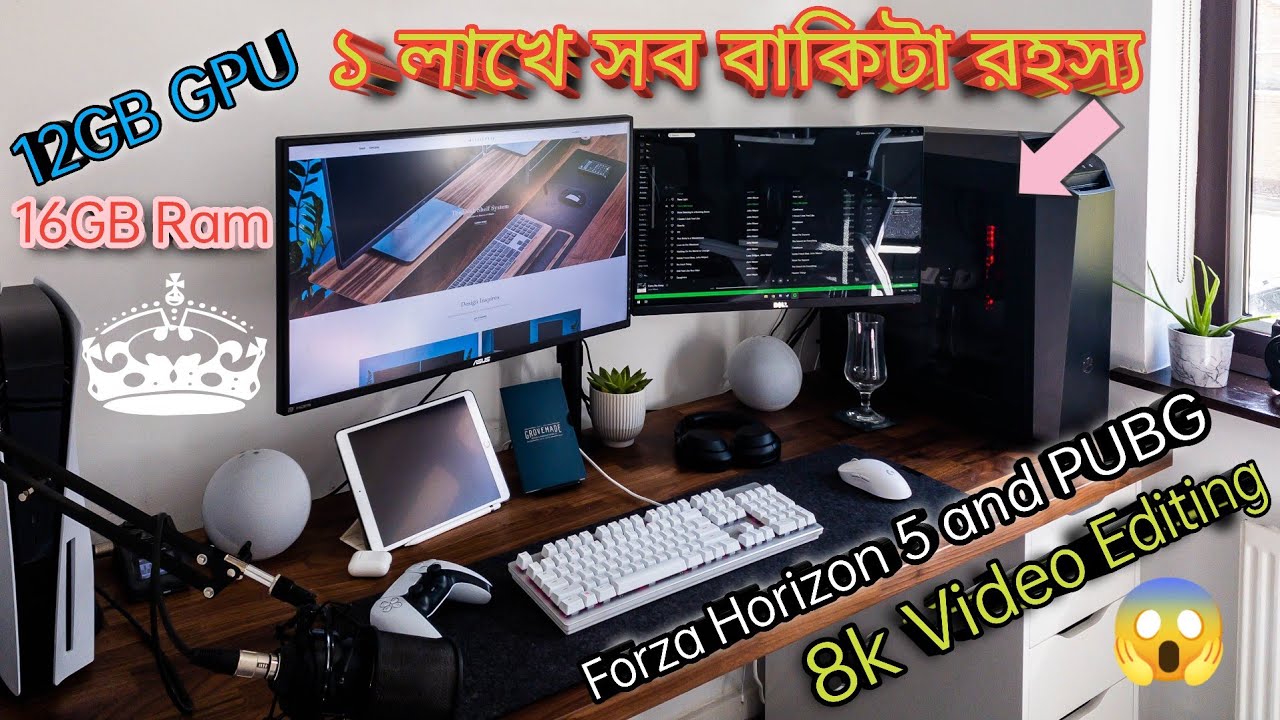 100k pc build 2023 | 4k video editing pc build 2023 | 100k gaming pc ...