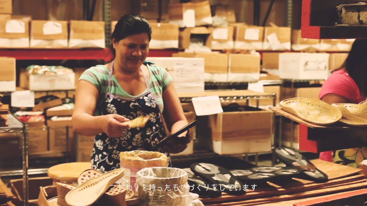 ISLAND SLIPPER Factory 70th Anniversary - YouTube