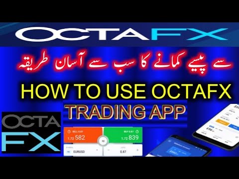 Octafx Trading APP | OCTAFX SE PAISI KAISI KAMAYE | OctaFx Copy Trading ...