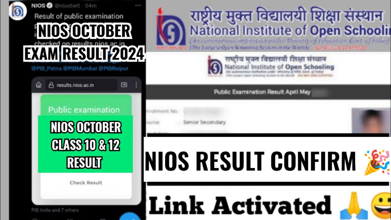 NIOS RESULT 2024 | NIOS OCTOBER Exam Result 2024 | nios class 10 result ...