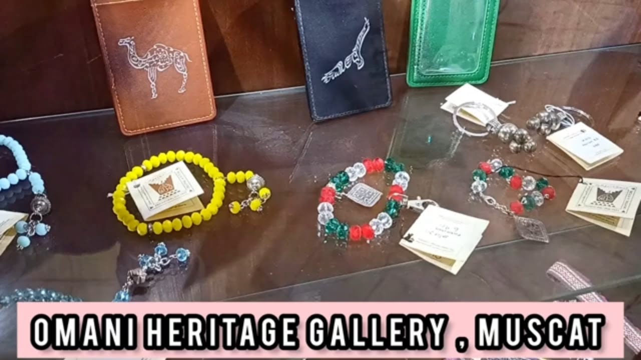 Omani Heritage Gallery Muscat | Mini Heritage Gallery Muscat | Explore ...