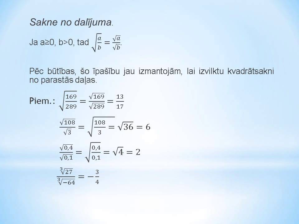 n-tās pakāpes sakne - YouTube