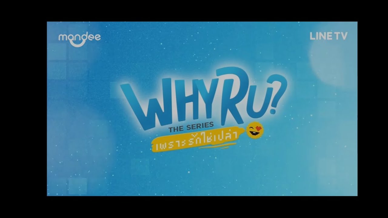 Why Are You Episode1 2 4 In Hindi YouTube