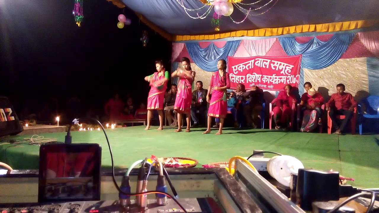 Ekata baal club Tihar program 2072 - YouTube