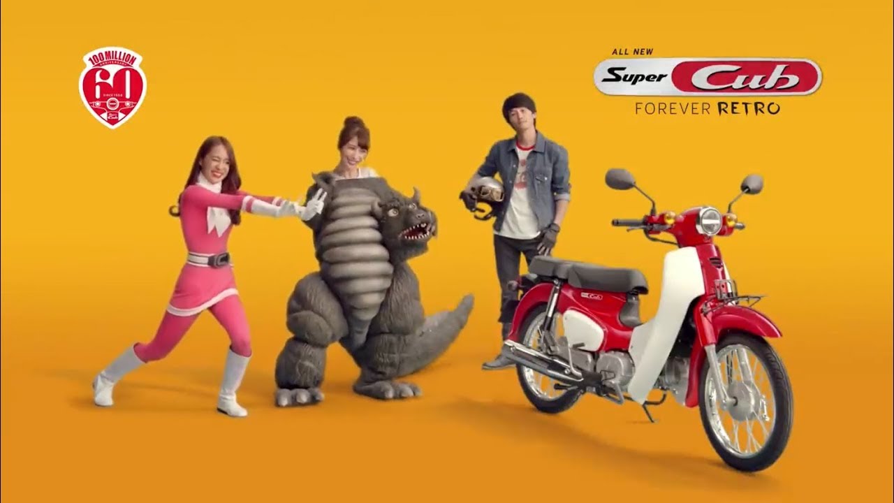 All New Honda Super Cub Japanese Retro Lover - YouTube