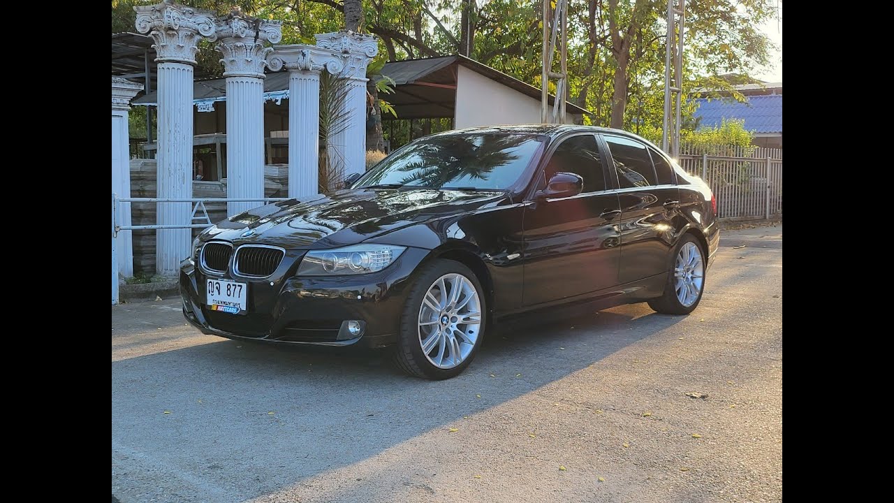 ** SOLD ** BMW 320d SE (E90) " LCI " V-Shape ปี 2011 - YouTube