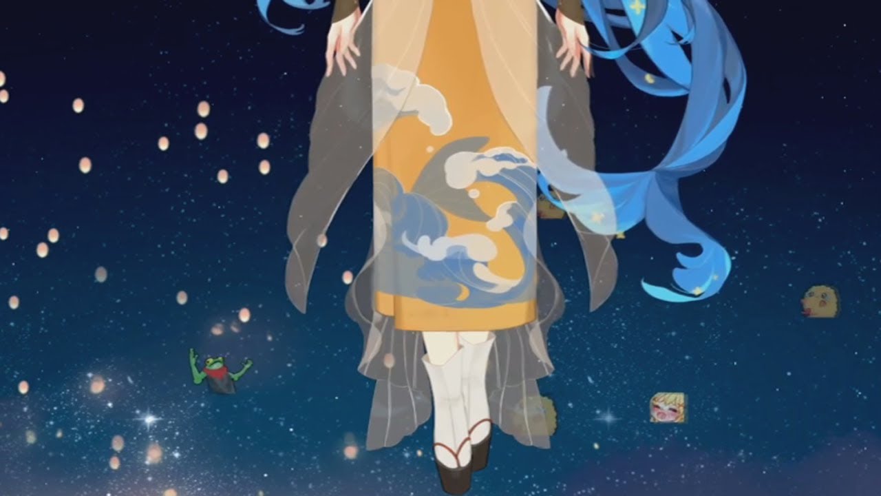 Bao Debuts her New Outfit - YouTube