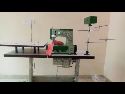 Plastic Bori | Making Machine | Plastic Katta | Making Machine |Leno ...